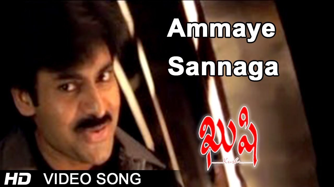 Ammaye Sannaga Song Lyrics – ‘Kushi’ Telugu Movie Song